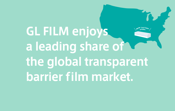 TOPPAN｜GL FILM